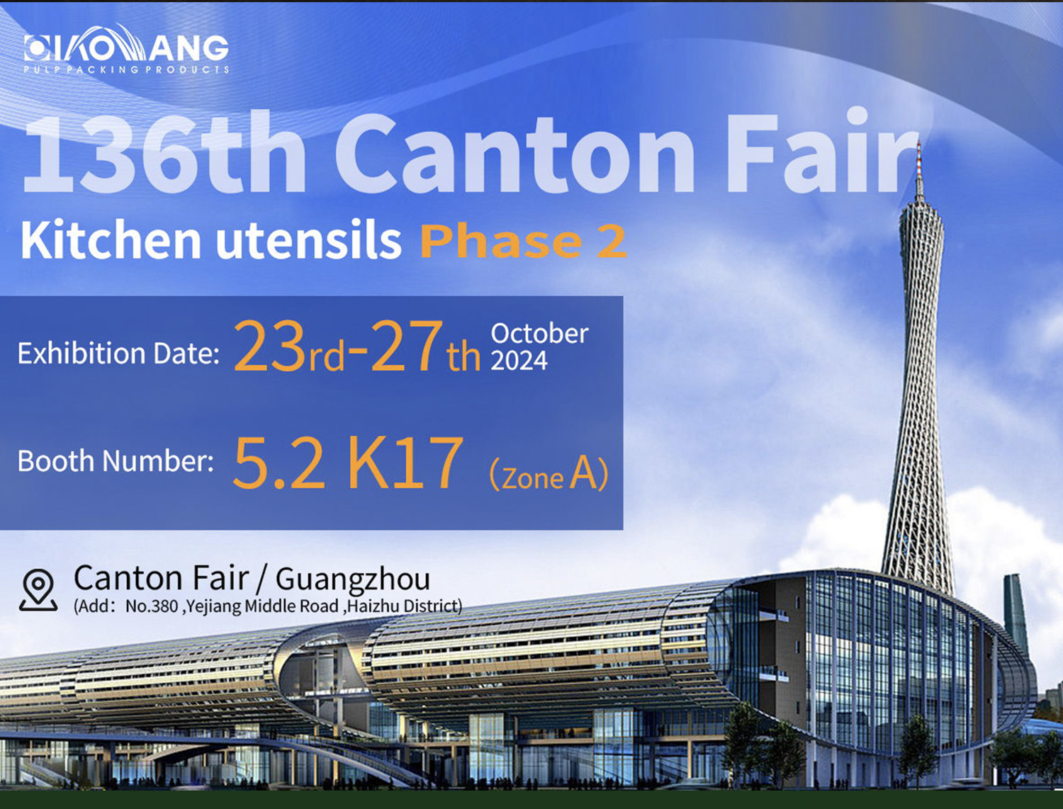 Inviting you to join in the grand event and witness the 136th Canton ...